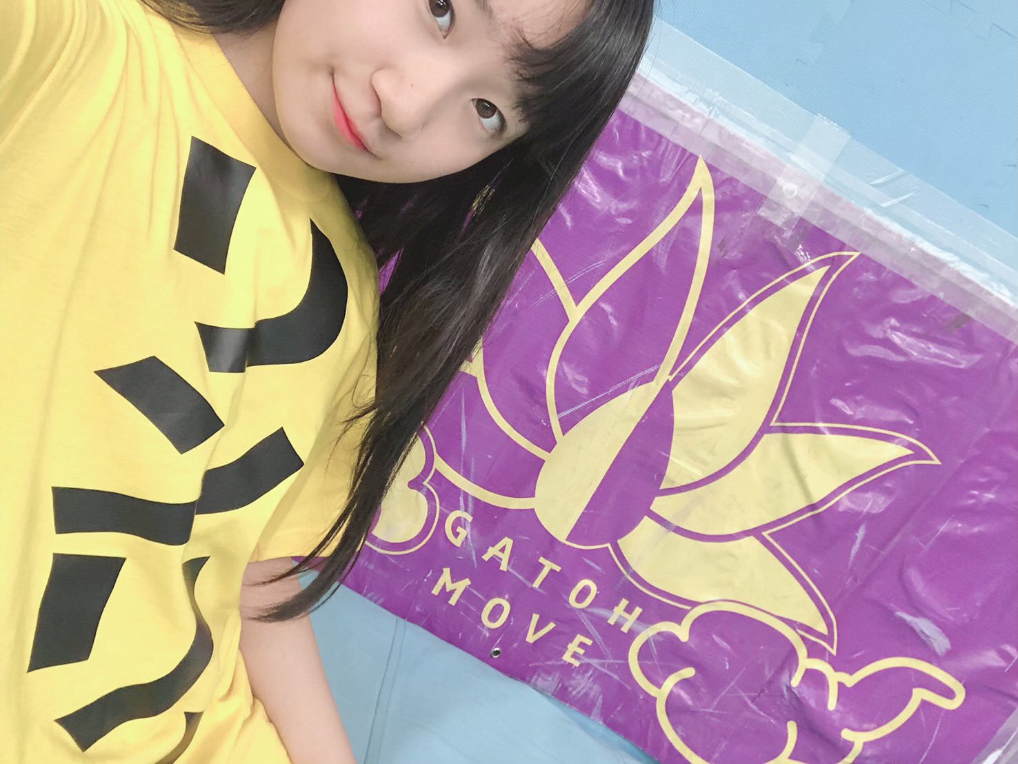 Gatoh Move 2.0: The Future – Derailments of Thought